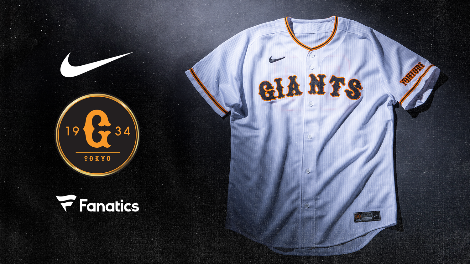 Fanatics exports sports merchandise model to Japan with Yomiuri Giants ...