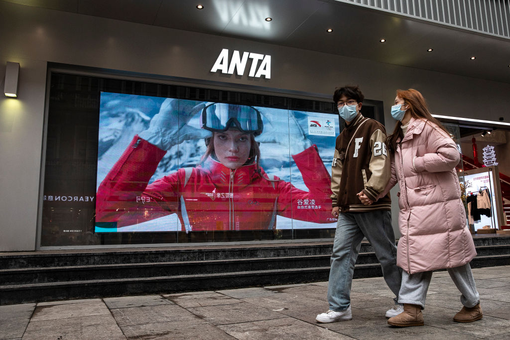 Anta Sports reshapes leadership team | SportBusiness