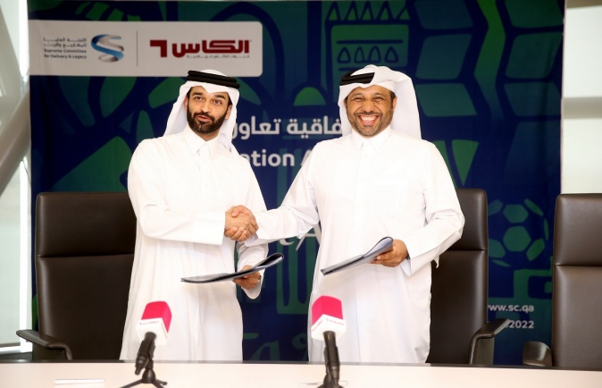 Al Kass to aid Qatar 2022 preparations | SportBusiness Media