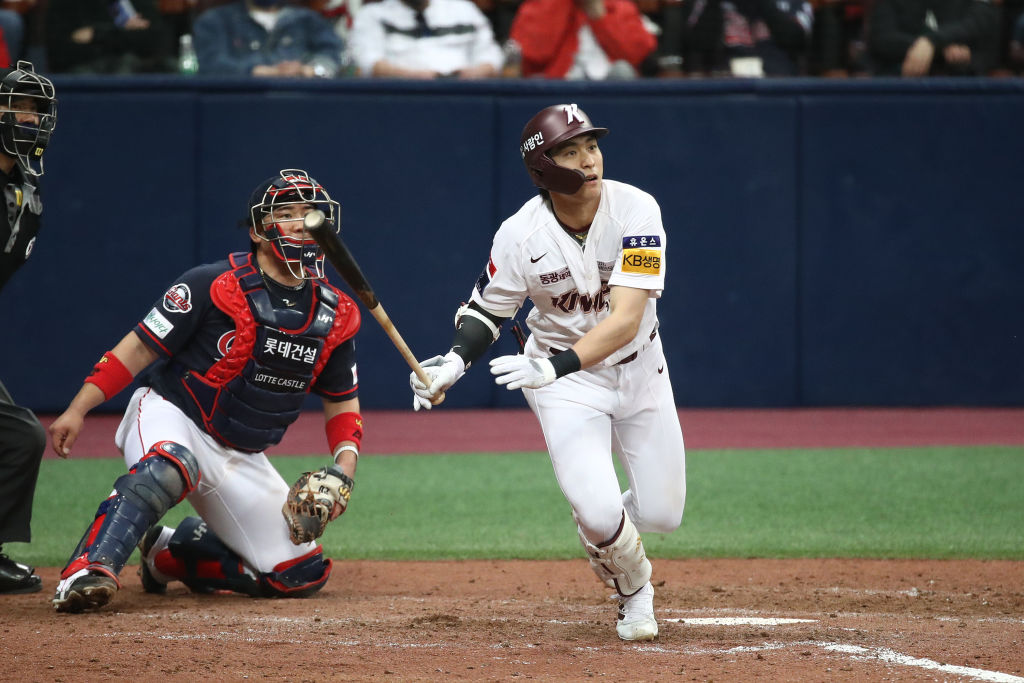 New free streaming platform SOOP picks up global rights to KBO League ...