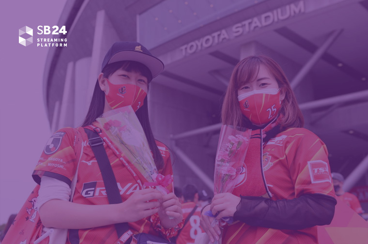 Webinar replay | Fan relationship management in Apac club football ...